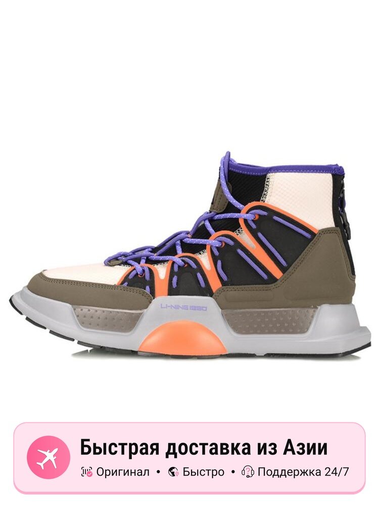 Кроссовки LI-NING Essence Cushioning