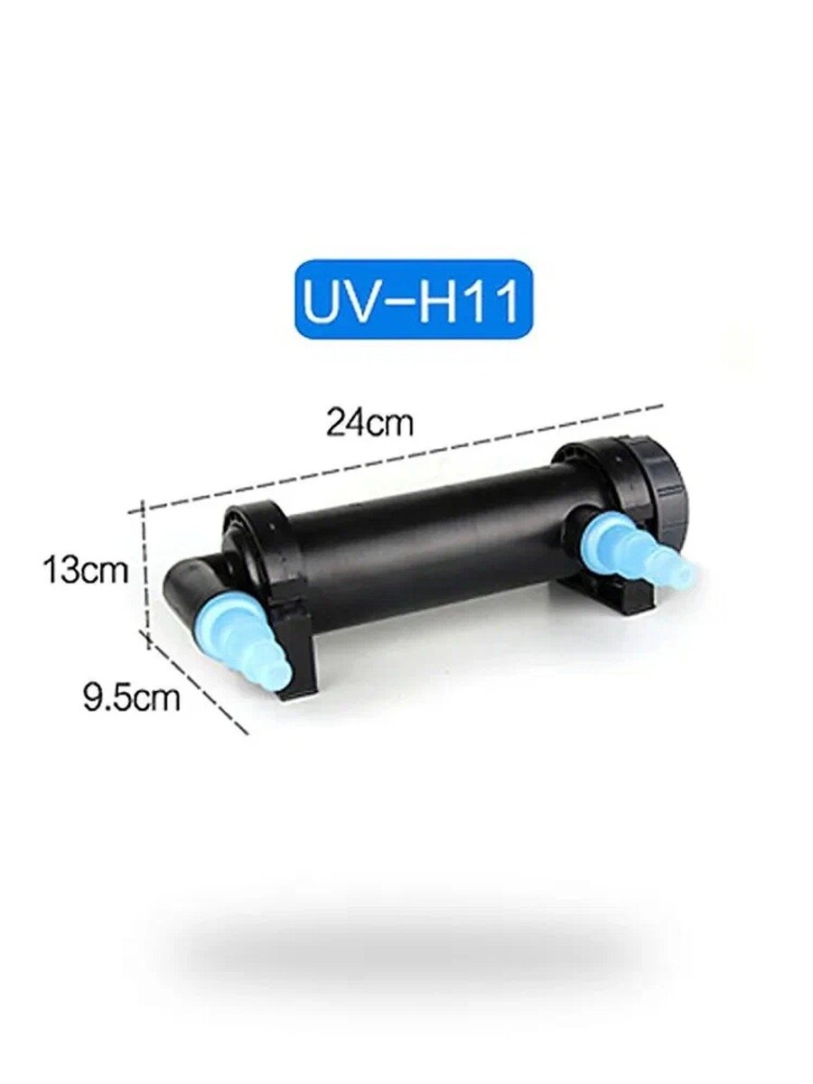 Бактерицидная лампа Jebo UV-H11 11 Вт для аквариумов и прудов до 250 л