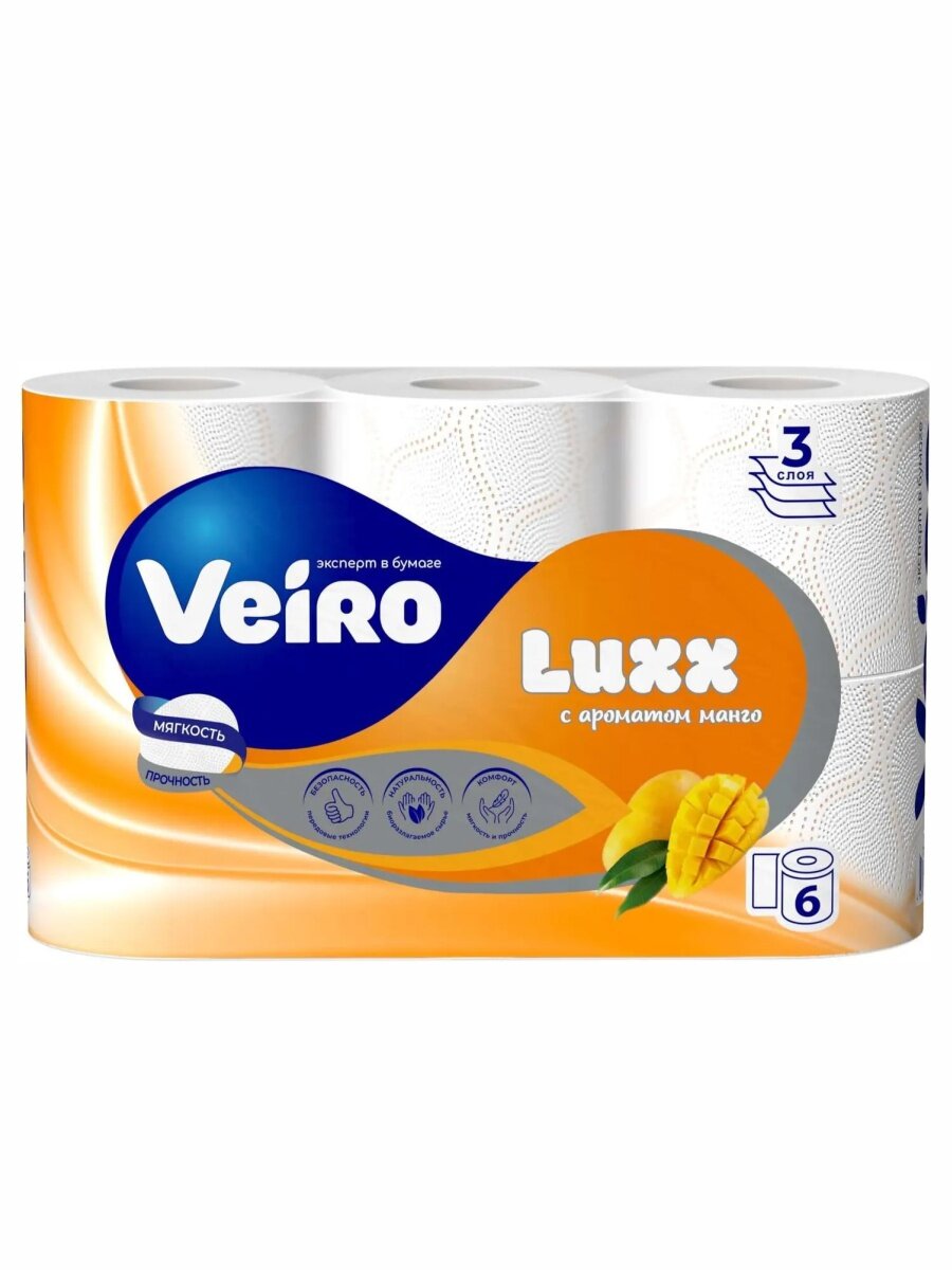 Ароматизированная туалетная бумага Veiro 3-х слойная, 6 рулонов