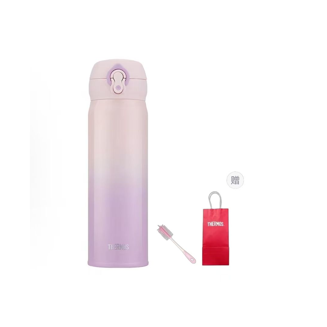 Термокружки THERMOS