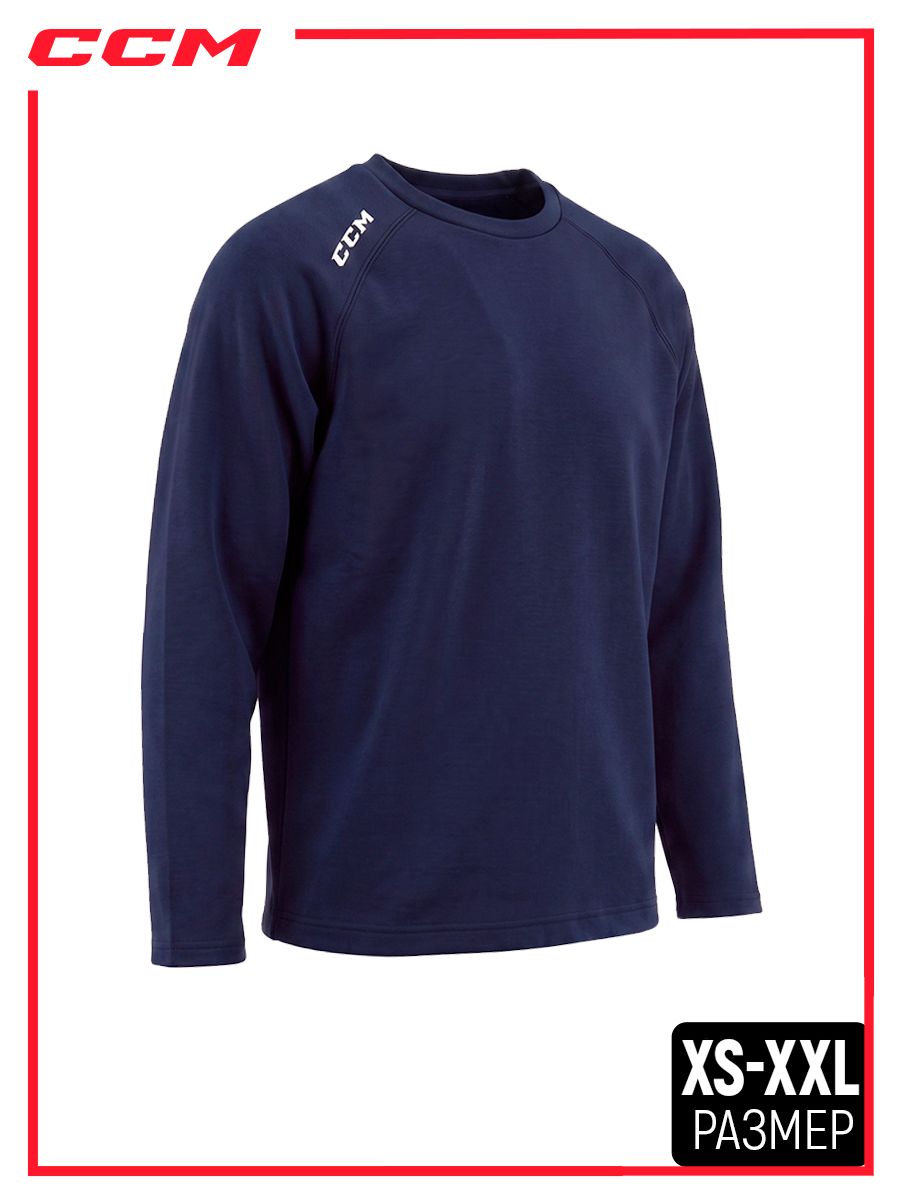 Толстовка CCM TEAM LOCKER ROOM CREW NECK, 1 шт.