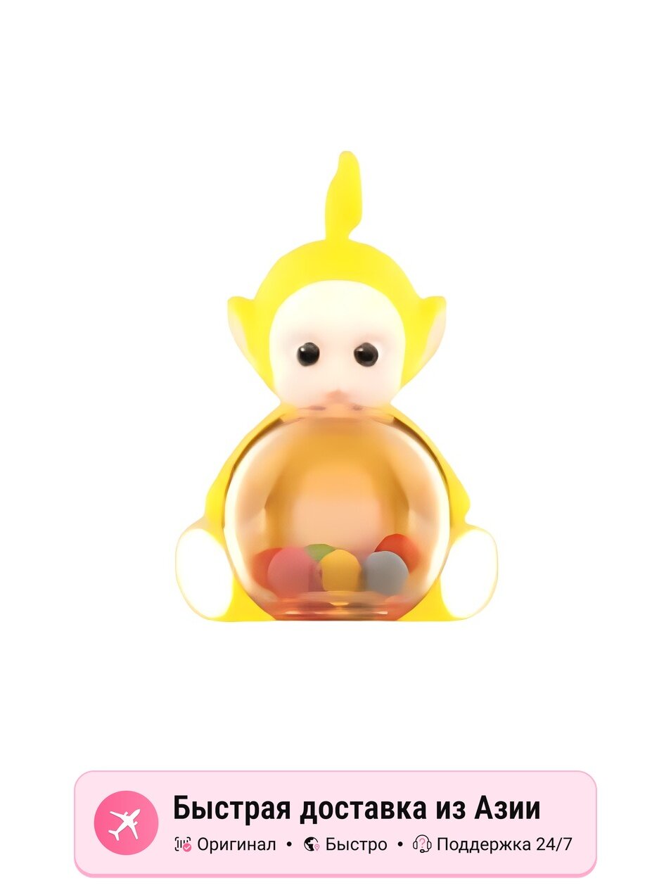 Коллекция унисекс POP MART Dingding Antenna Baby Dreamy Candy World ПВХ Mystery Boxes Dizzy/Lala/Mini, assorted