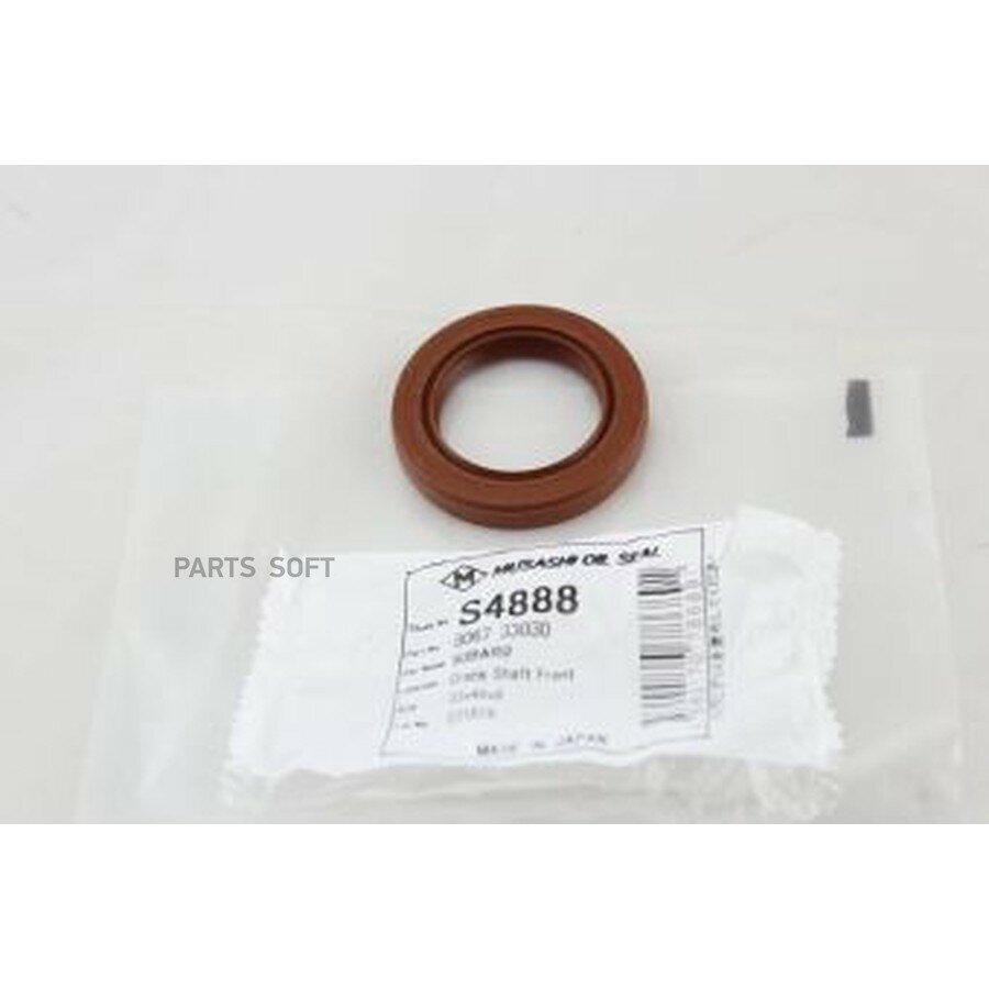 Сальник MUSASHI Subaru Forester/Impreza/Legacy 1.5-3.0 87- MUSASHI S4888 | цена за 1 шт