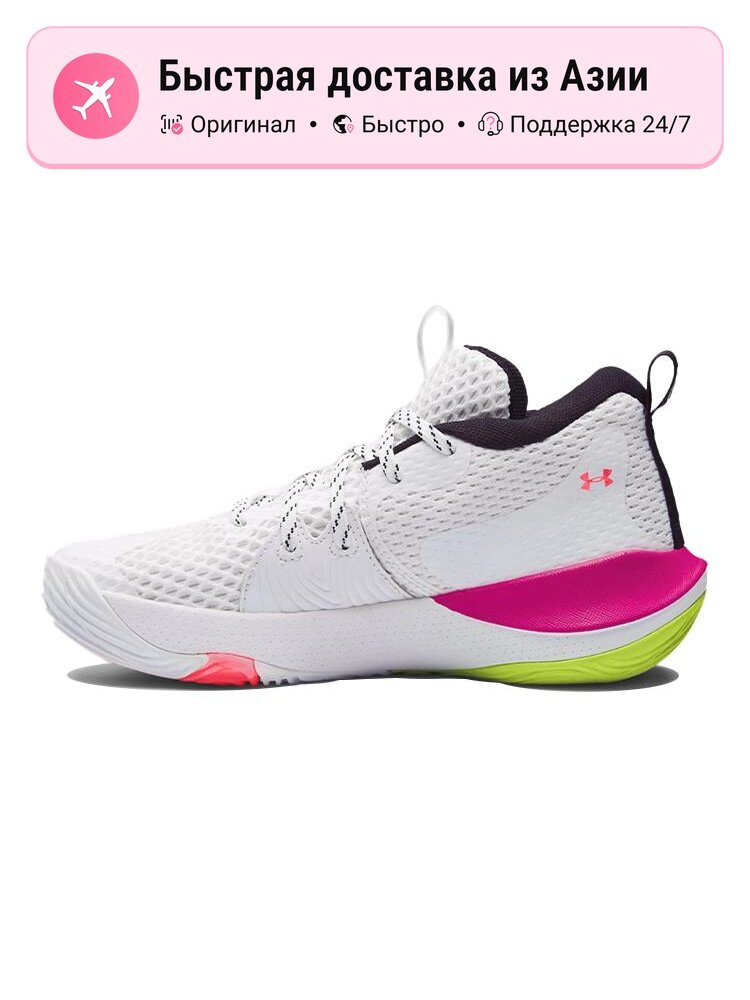 Кроссовки Under Armour Embiid 1 Mid