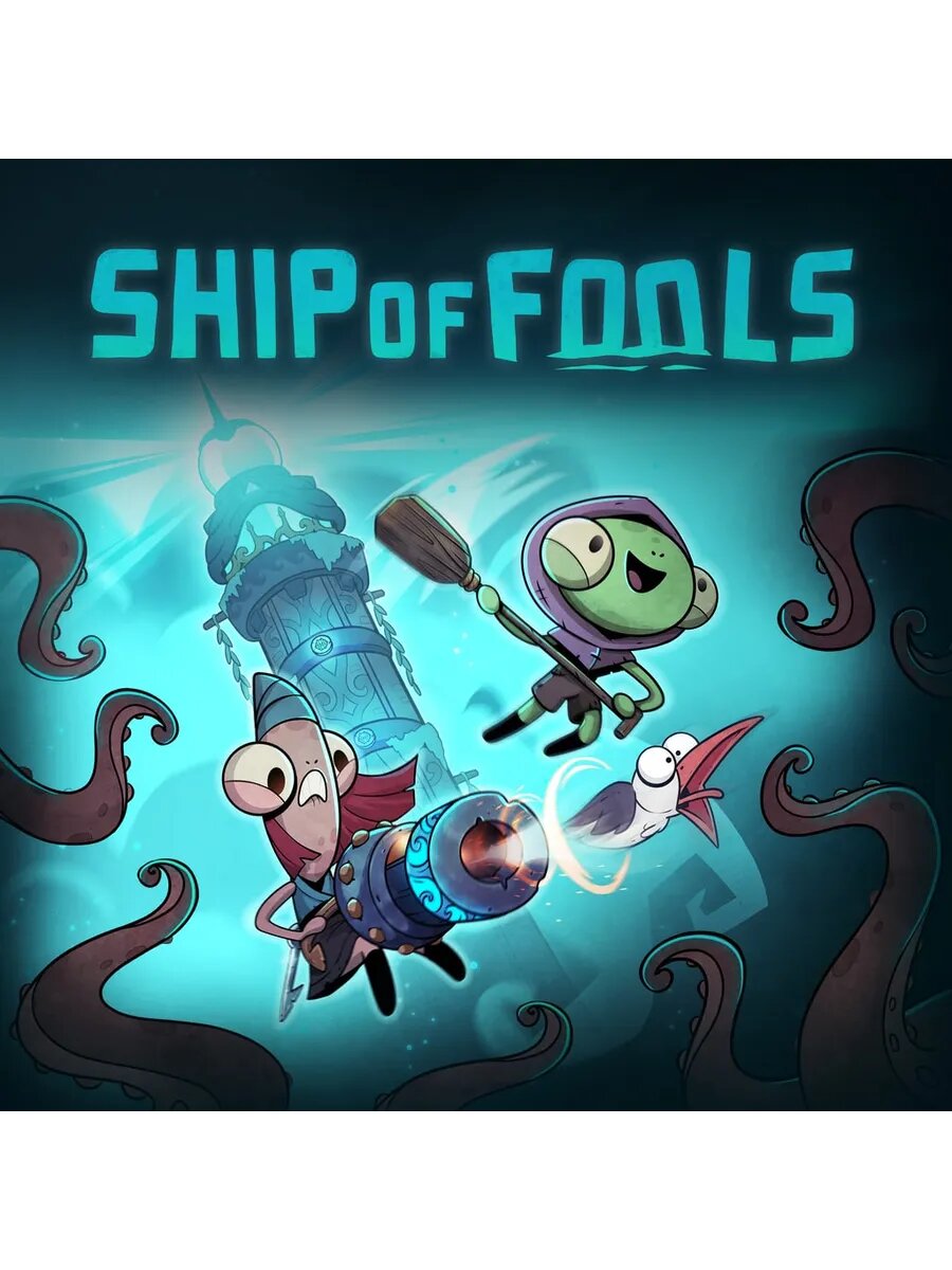 Ship of Fools PS5