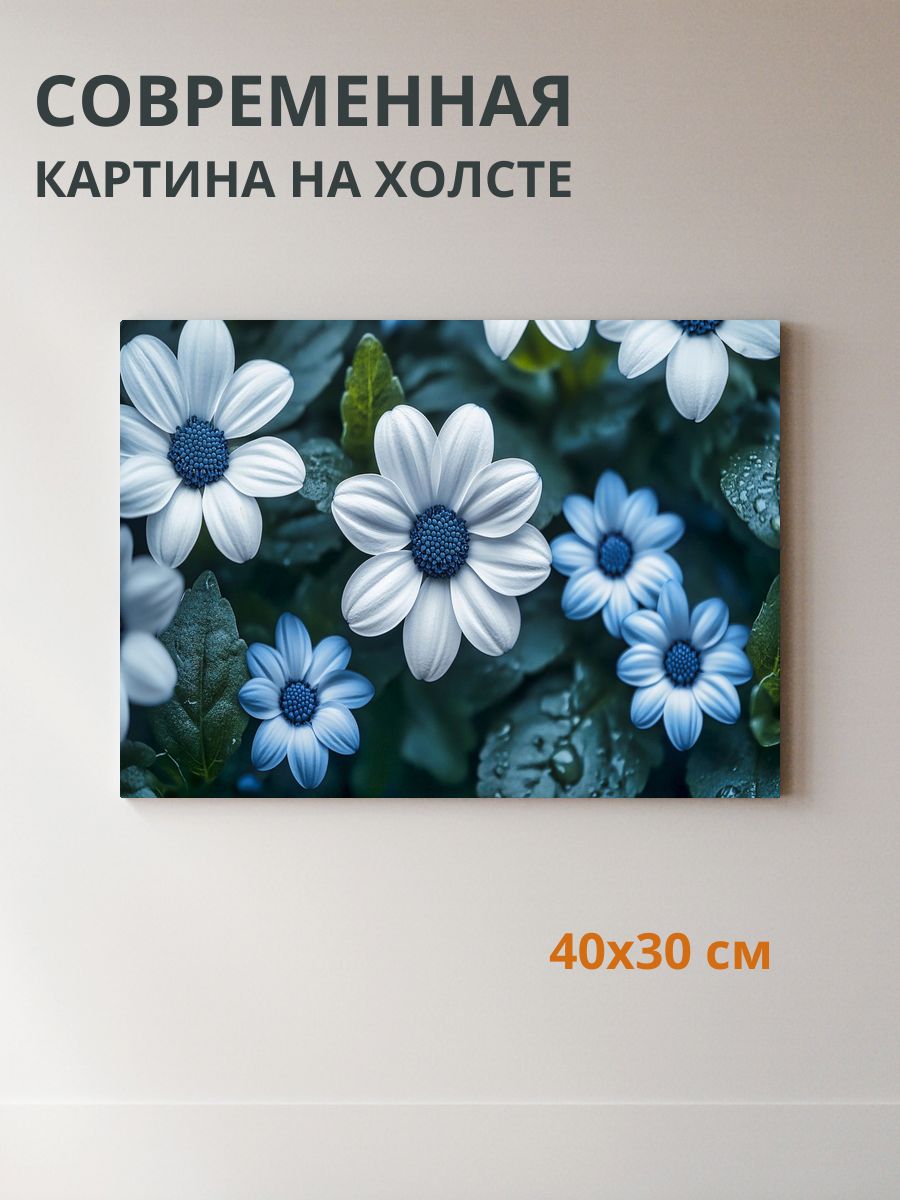Картина на холсте Флористическая композиция 40x30 см