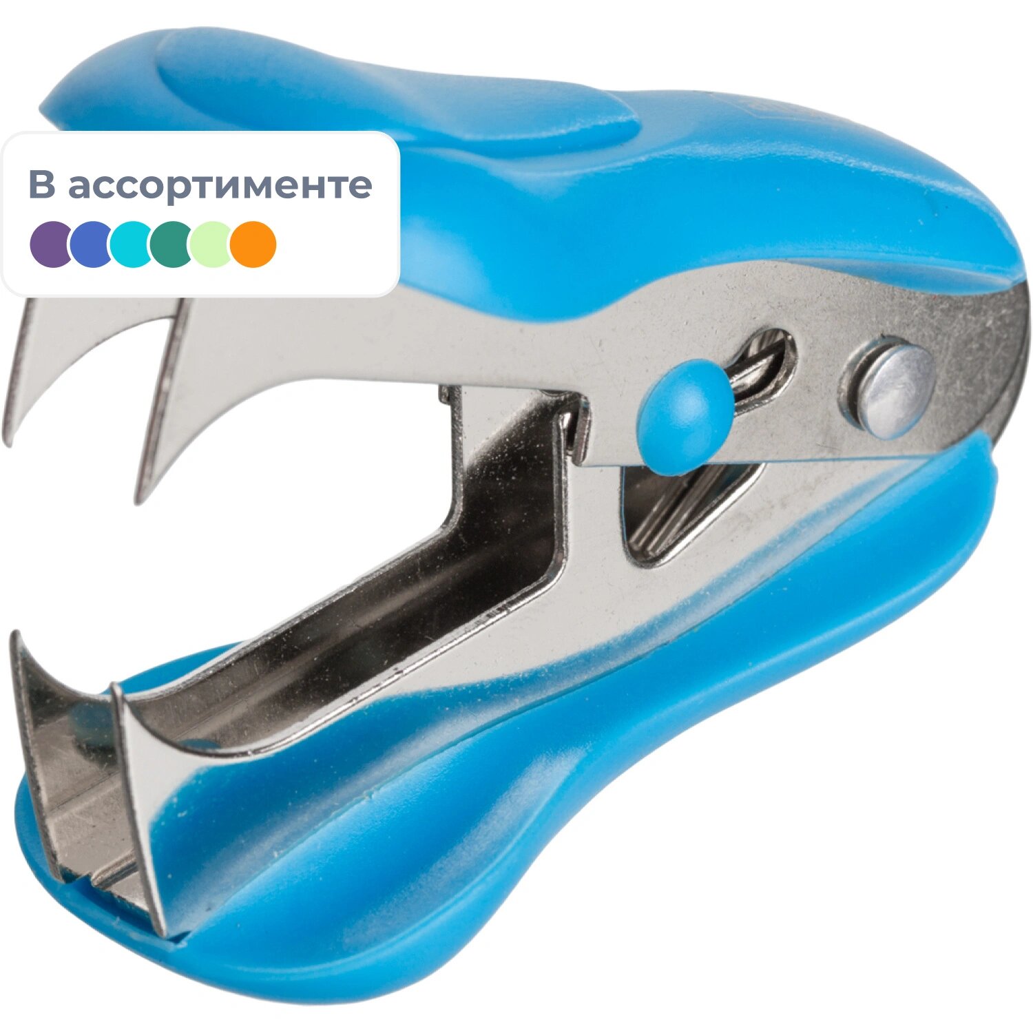 Attache Антистеплер Attache Happy с фиксатором