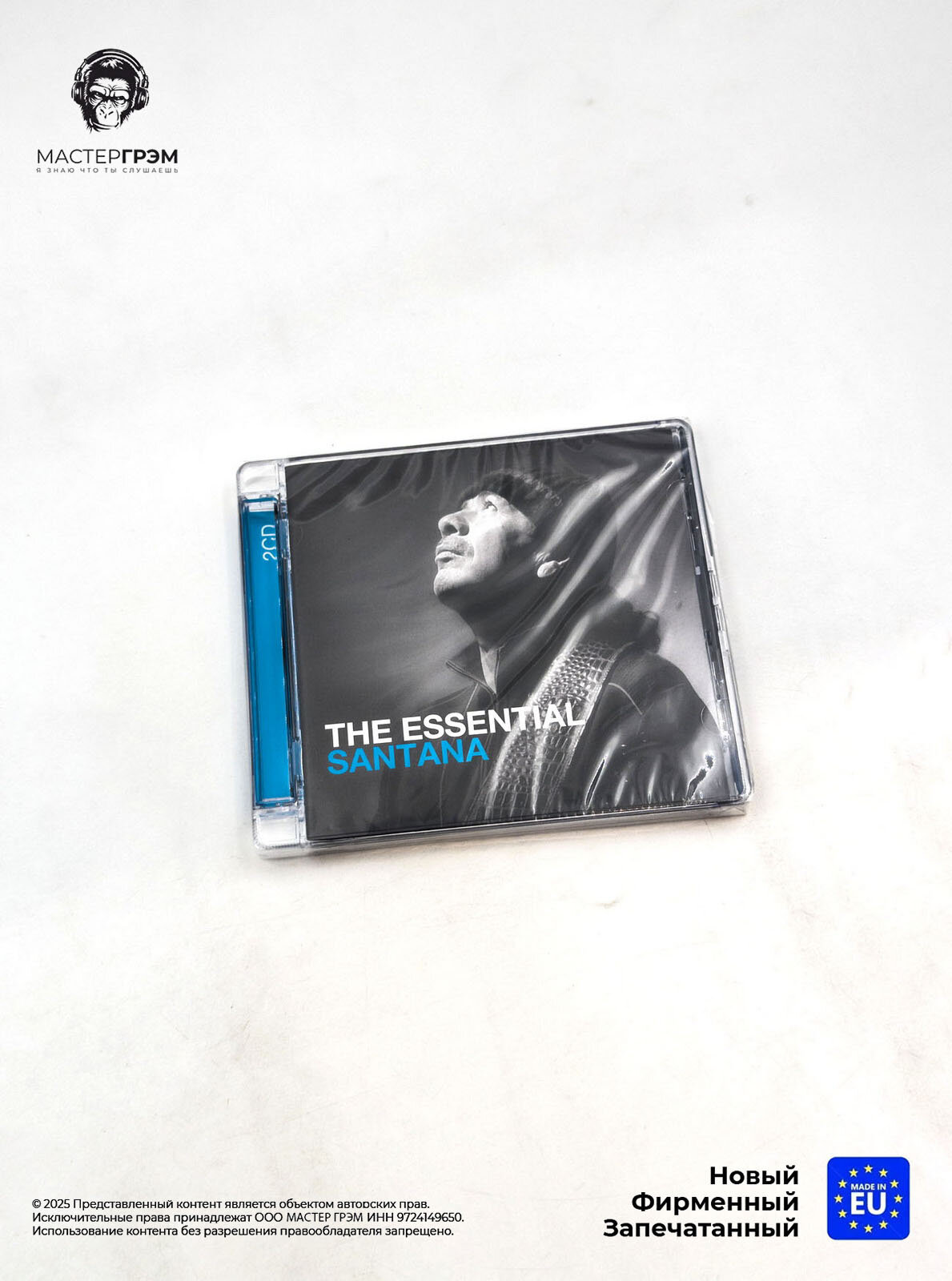 CD диск Santana - The Essential (2CD) 2014, Jewel Case