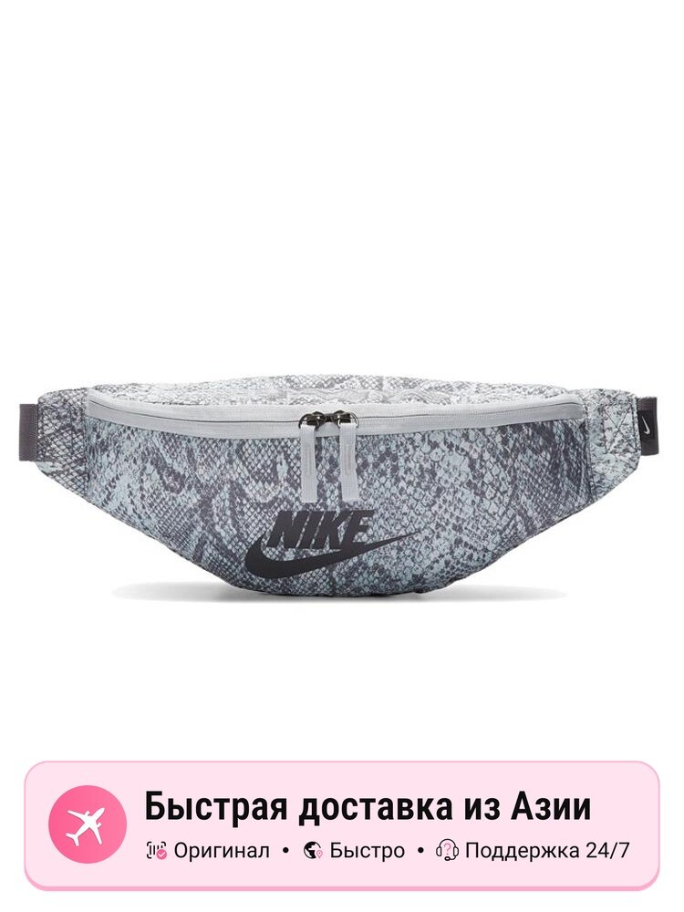Сумка NIKE Nike Heritage Fanny Pack