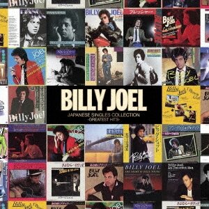 Музыка CD Billy Joel - Japanese Singles Collection -Greatest Hits- / Blu-spec