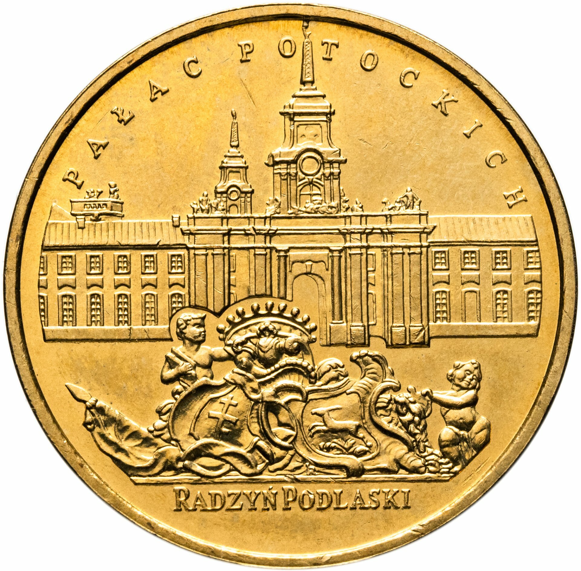 Польша 2 злотых zlote 1999 "Замки и дворцы Польши - Радзынь-Подляский дворец Потоцких", Латунь, в сохранности UNC