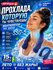 Вентилятор 019ed46b5f917c8fac2bddbd9073fd02, синий