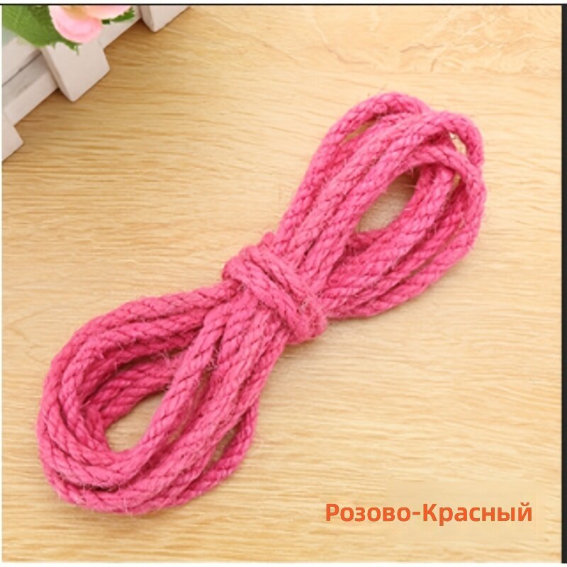 Джутовая веревка 2 мм, розово-красная, 393,7 дюйма, для рукоделия и фото