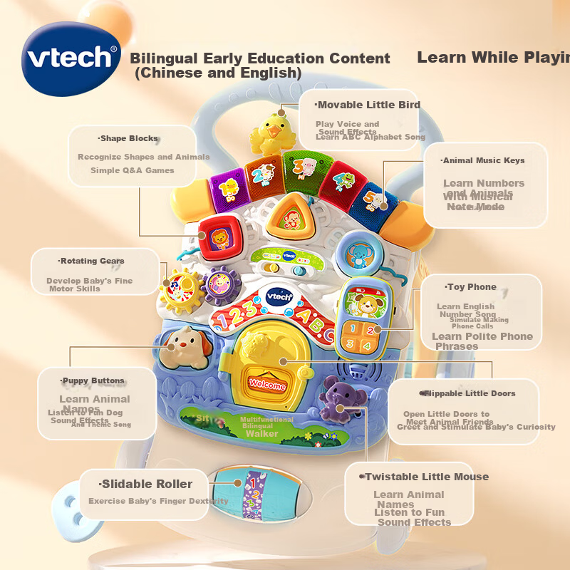 VTech двуязычный обучающий складной ходунки с регулируемой скоростью для малышей 7-12 месяцев Цвет：Двуязычный +
