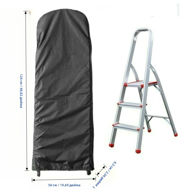 Чехол для складной лестницы из ткани 210D Oxford, размер 19.69x48.82x2.56 дюйма, черный, 2 шт.