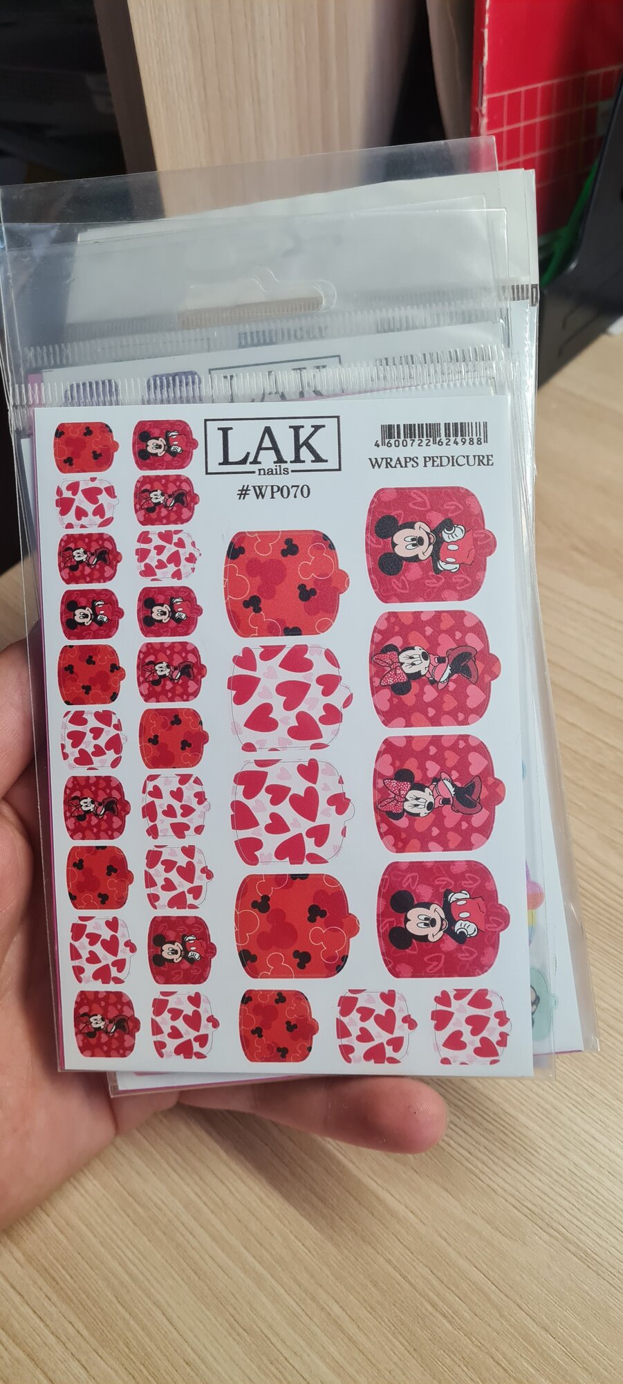 Плёнка для педикюра LAK NAILS #WP070