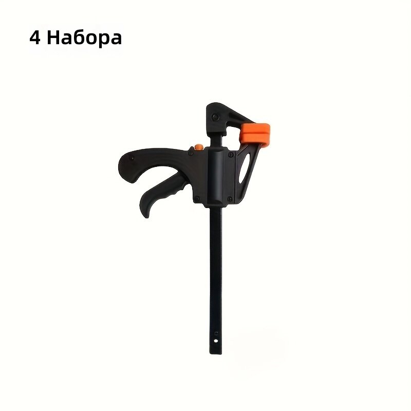 Тяжелые пластиковые столярные зажимы с мягкими ручками, 4 шт, 4-дюймовые F-образные быстрозажимные храповые струбцины для деревообработки, изготовления мебели и горизонтального зажатия досок и листов
