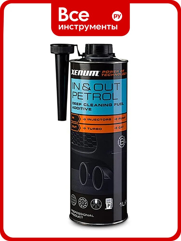 Присадка в бензин XENUM для очистки системы впрыска и выпуска IN_OUT CLEANER PETROL, 1 л 3376001