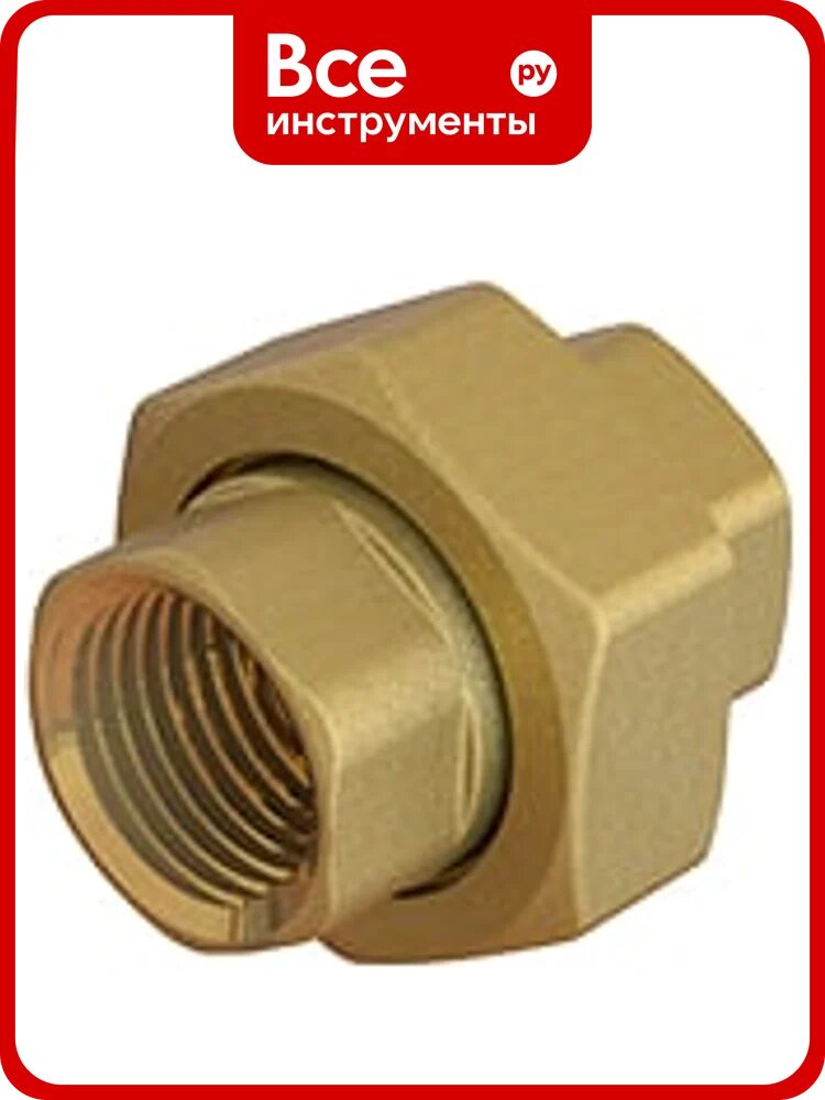 Сгон американка ELSEN Metalit прямой, ВВ, 1", 1", латунь, с плоским уплотнением EBF21.10