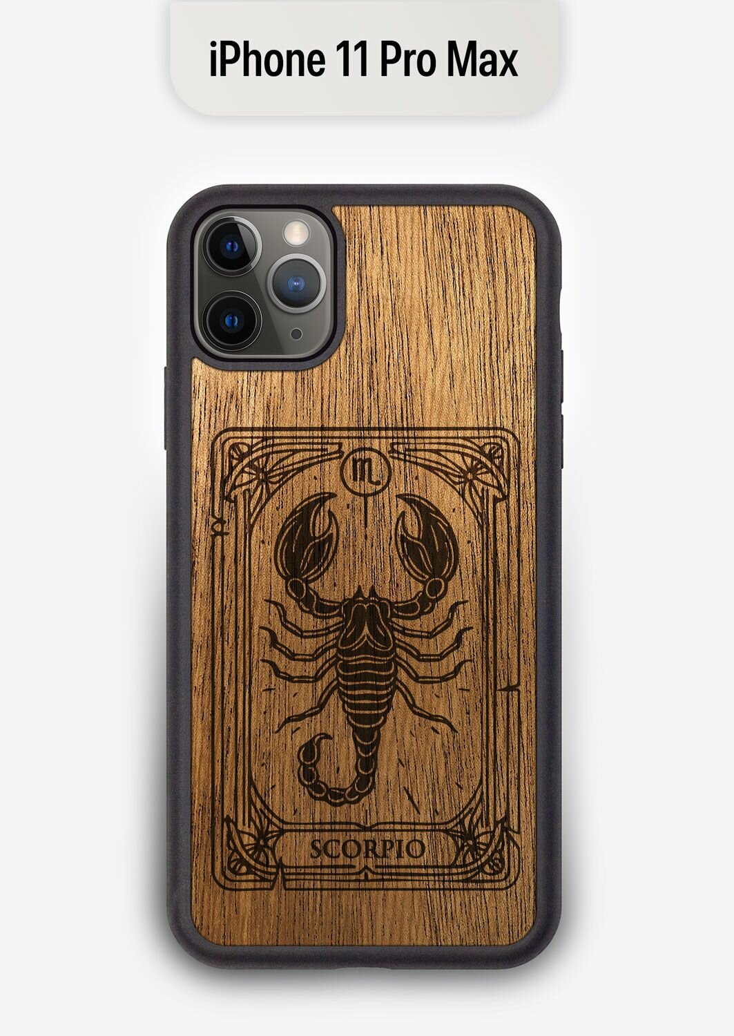 Деревянный чехол для iPhone 11 Pro Max Скорпион
