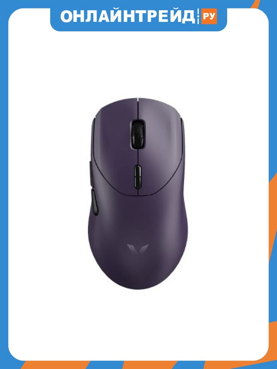 Мышь Rapoo VT9MAX DM цвет - фиолетовый (13434)