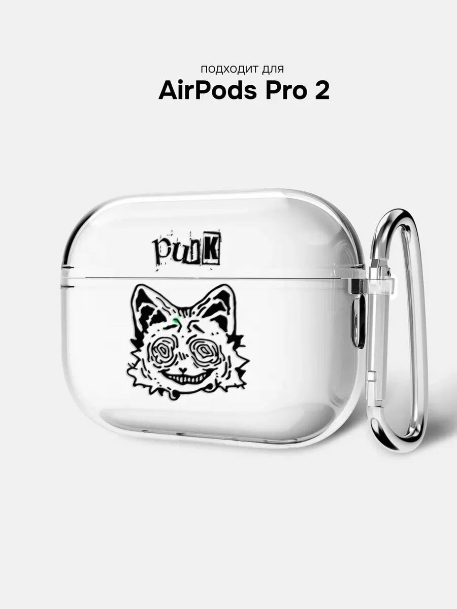 Чехол на AirPods Pro 2 с котиком