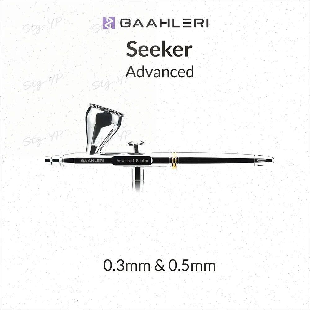Gaahleri Модельный аэрограф "Advanced Seeker" (Синчже) двойного действия, со сменными соплами 0.3 мм и 0.5 мм