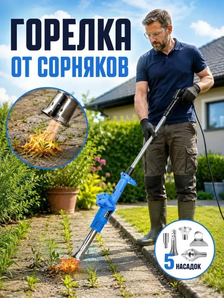 Semybear Газонокосилка аккумуляторная