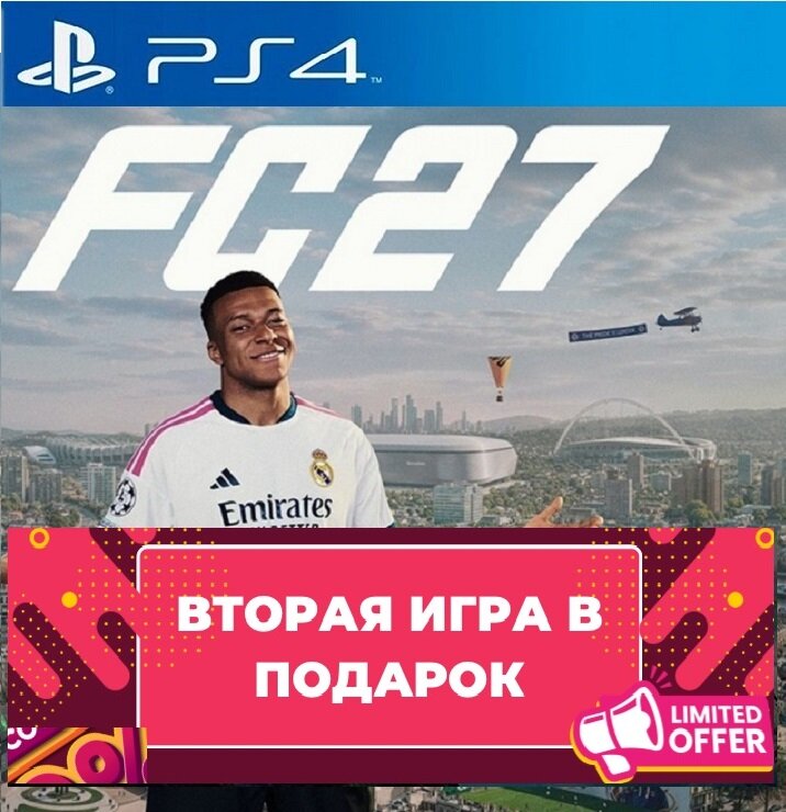 Игра FIFA 27 playstation 4 / ps4, | без наценок, гарантия качества |