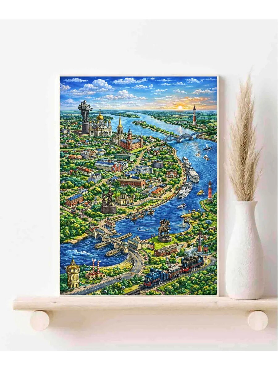 Рыбинск, Россия, Fantasy Map, Карта, Плакат 30x42см