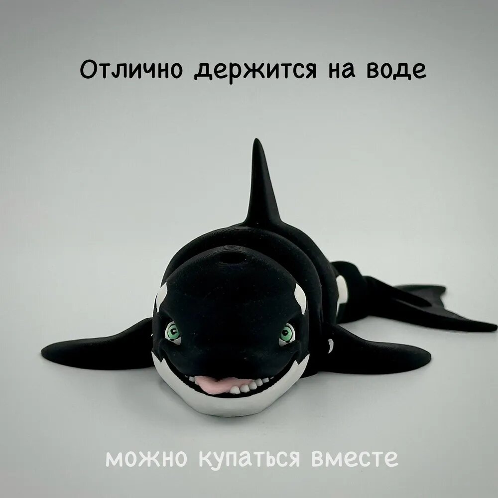 Игрушка-антистресс — фото 1