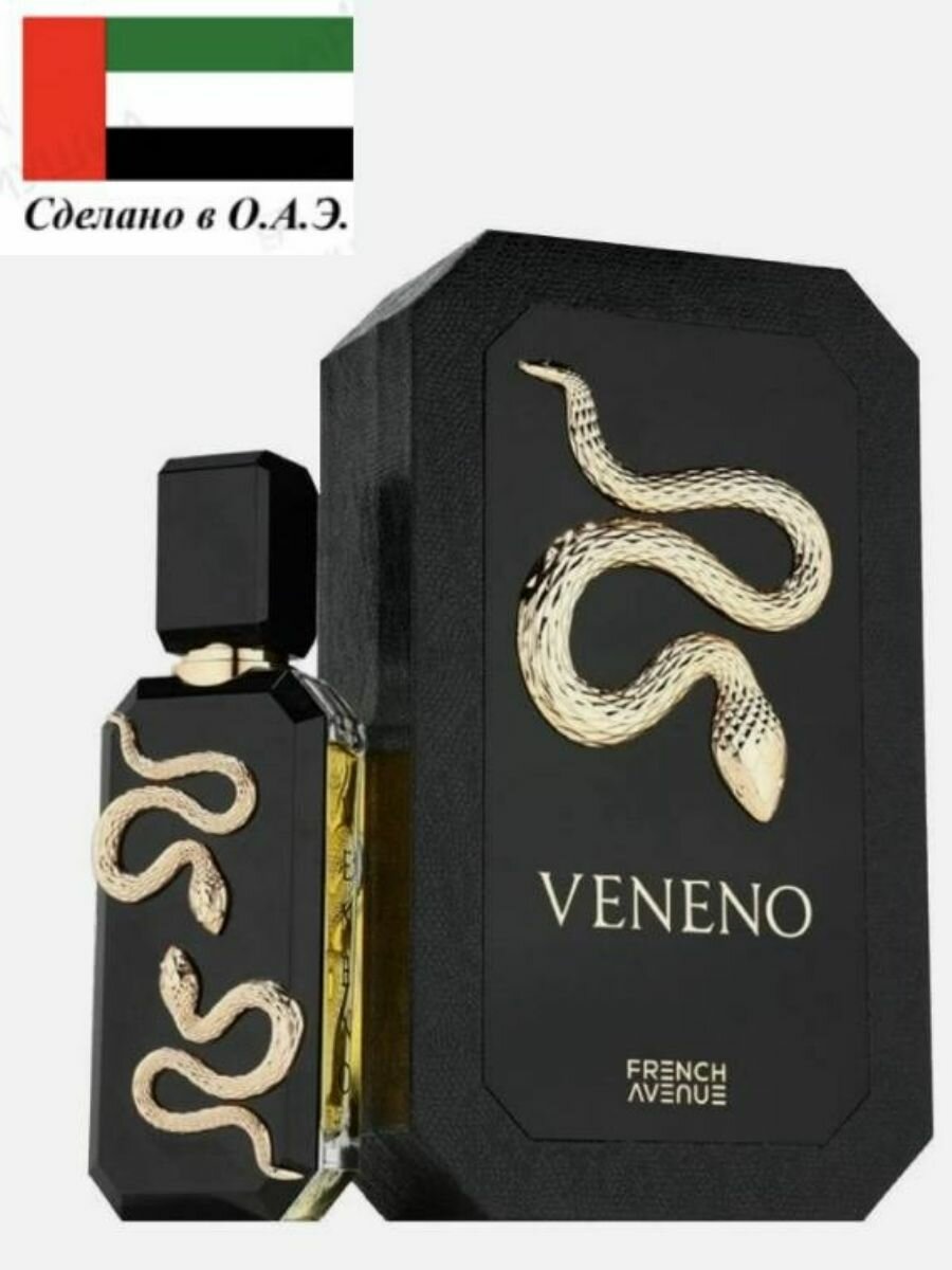French Avenue Духи VENENO 100ml. 100 мл