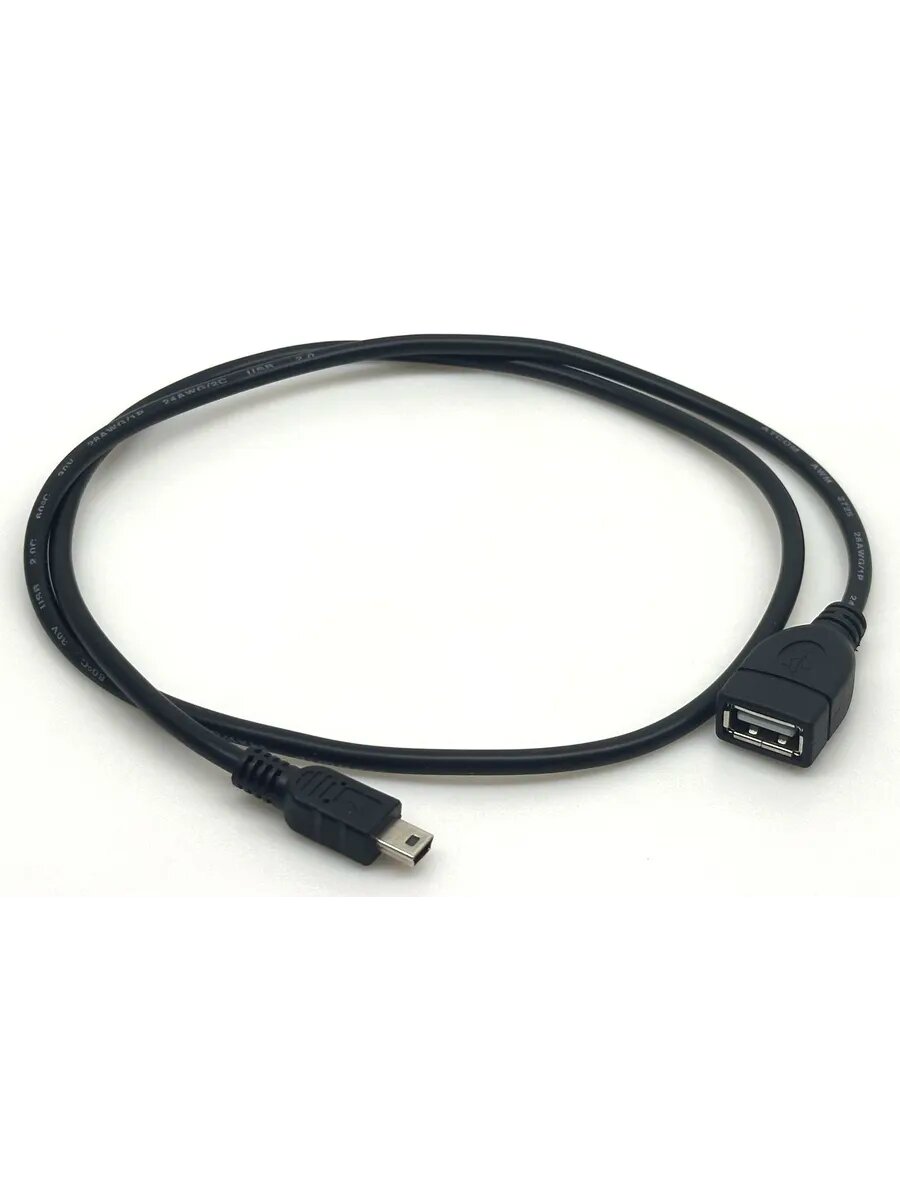 Кабель mini USB 0,8м (комплект 2 штуки)