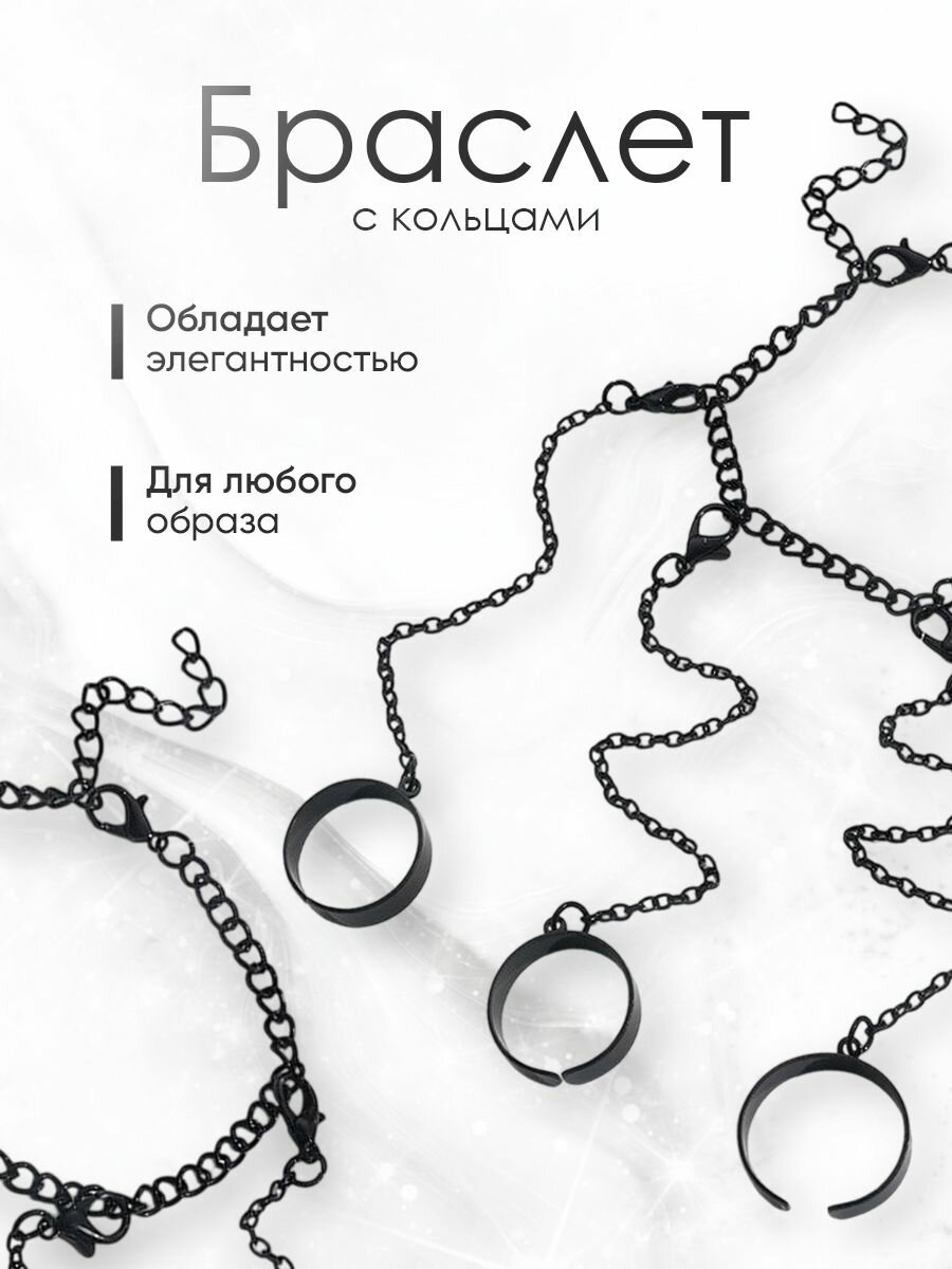 Бусы