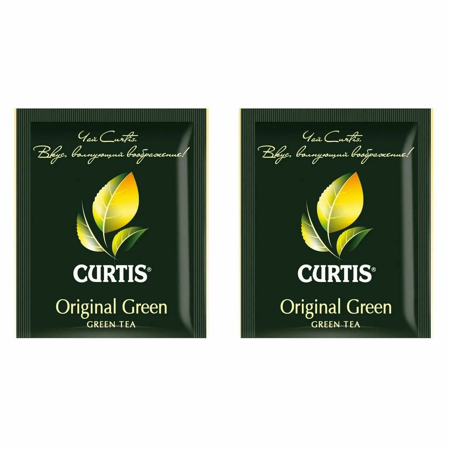Curtis Чай зеленый Fresh Green, 200 пакетиков, 2 уп