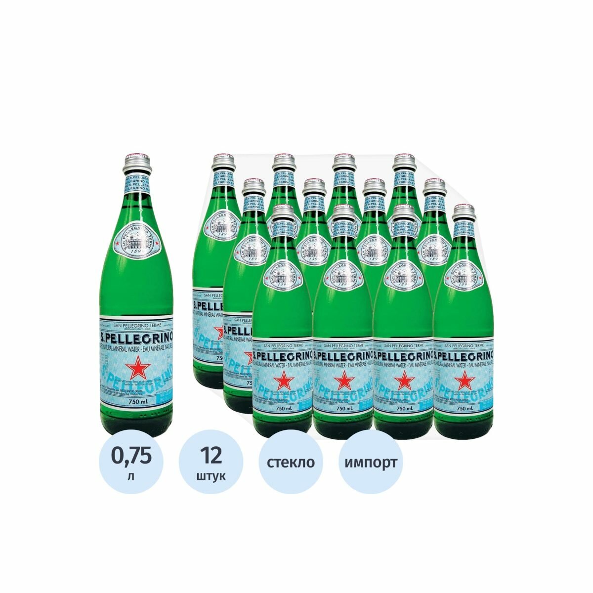 Вода минеральная San Pellegrino питьевая газированная стекло, 0,75л (2015665), 12шт.