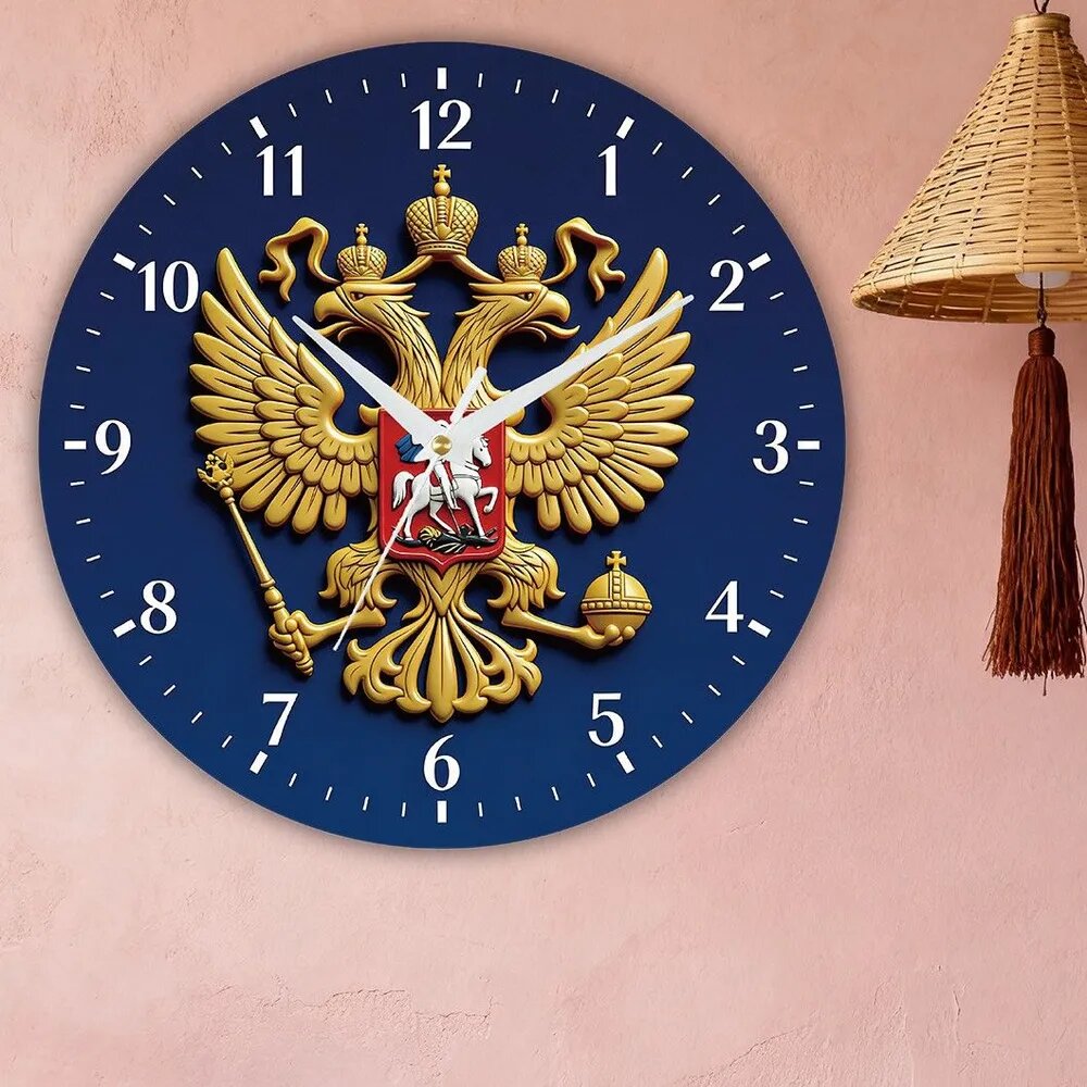 Настенные часы 35 см х 35 см плавный механизм, тихий механизм красный