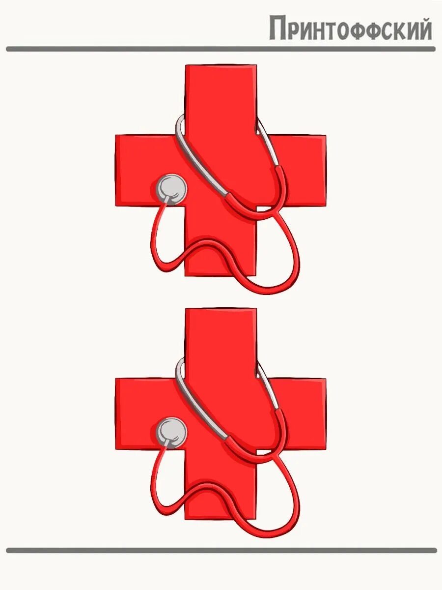 2-е (Две) Термонаклейки медицина врач
