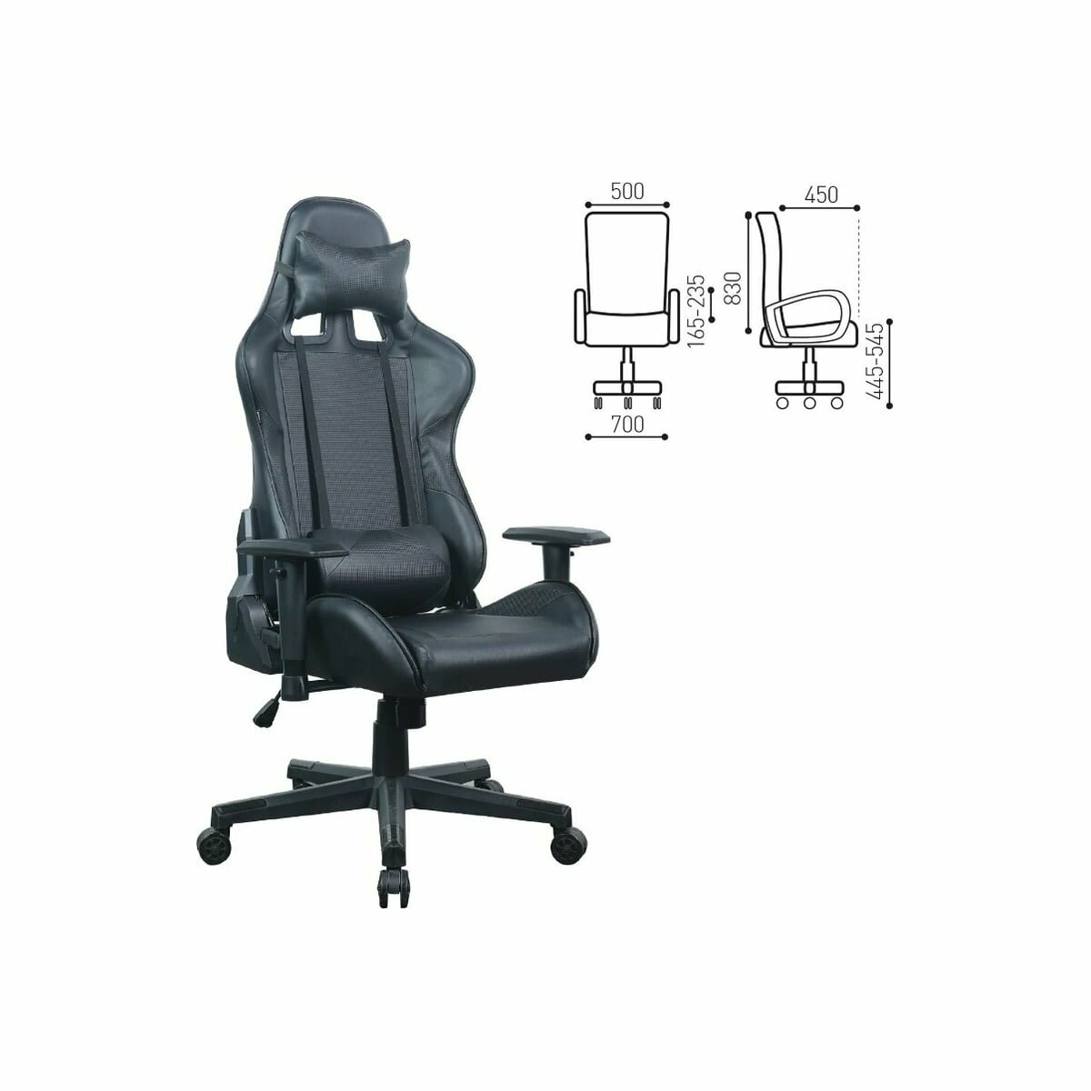 Портативная акустика GM-115