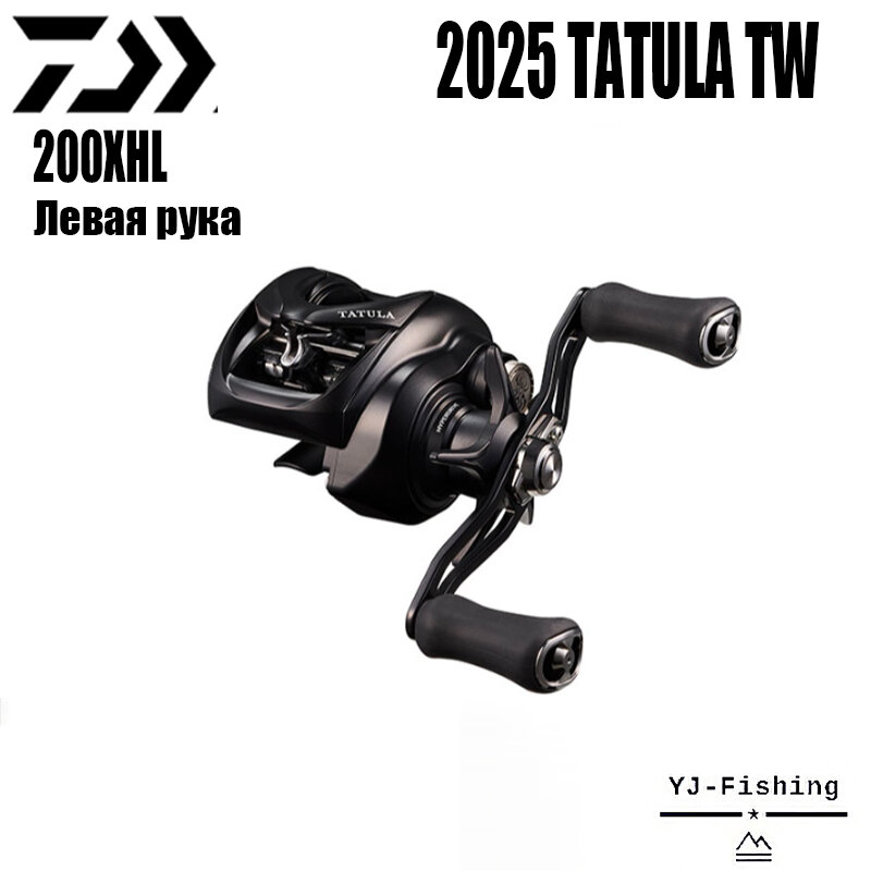 DAIWA 2025 TATULA TW 200XHL Под левую руку Кастинговое Катушка