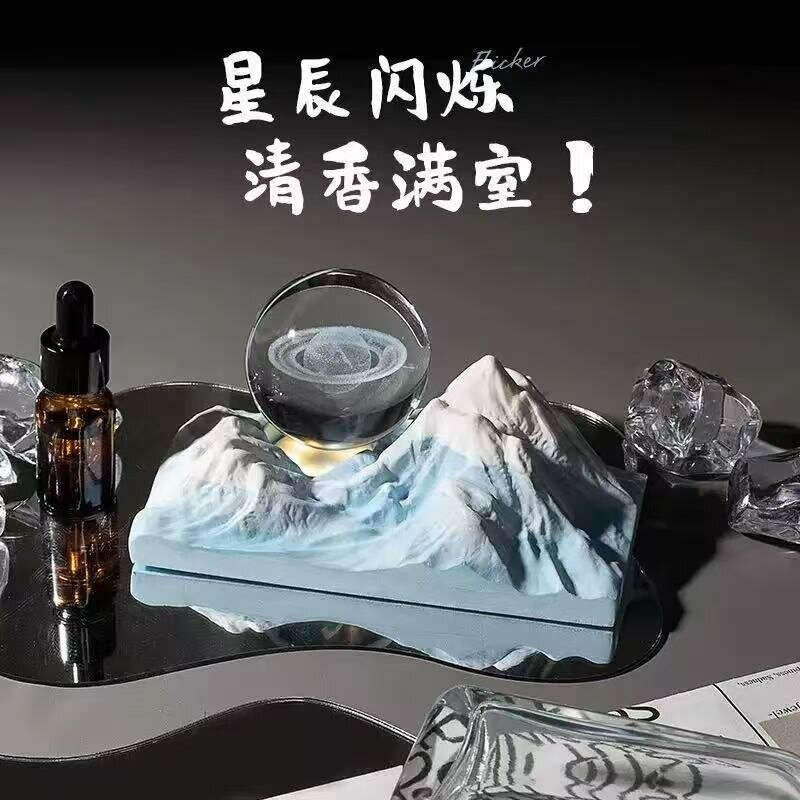 Ночник "Planet Mountain", для девочек, с ароматом, из агарового дерева，15*8*5cm