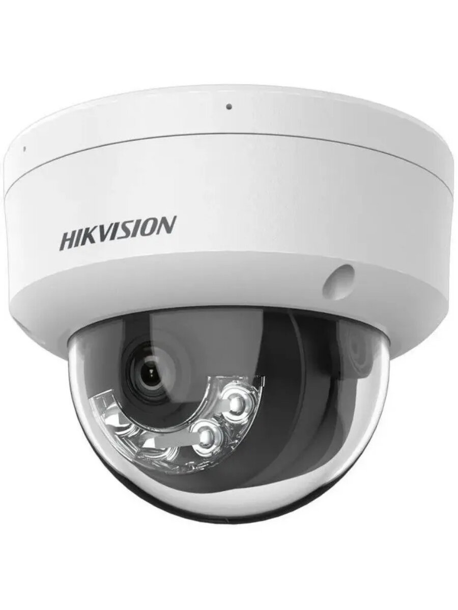 Видеокамера IP HIKVISION DS-2CD2123G2-LIS2U(2.8mm) 1/2.7' Progressive Scan CMOS, Уличная, Белый