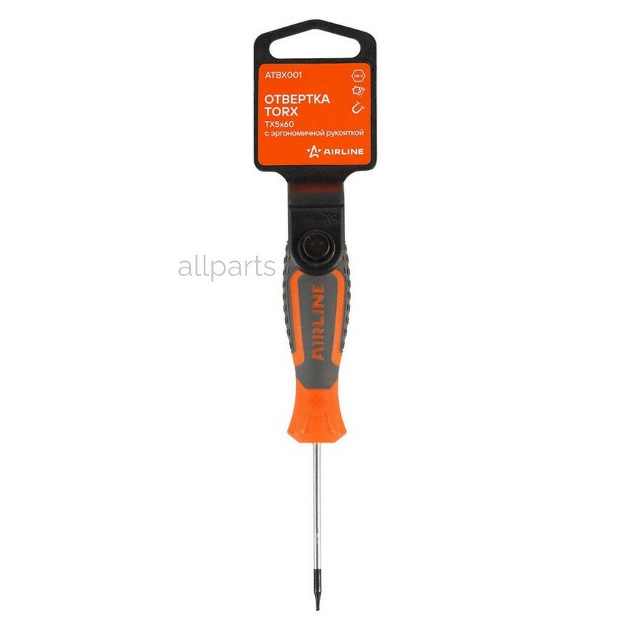 AIRLINE ATBX001 Отвертка TORX TX5x60 с эргономичной рукояткой магнитная, пласт. подвес