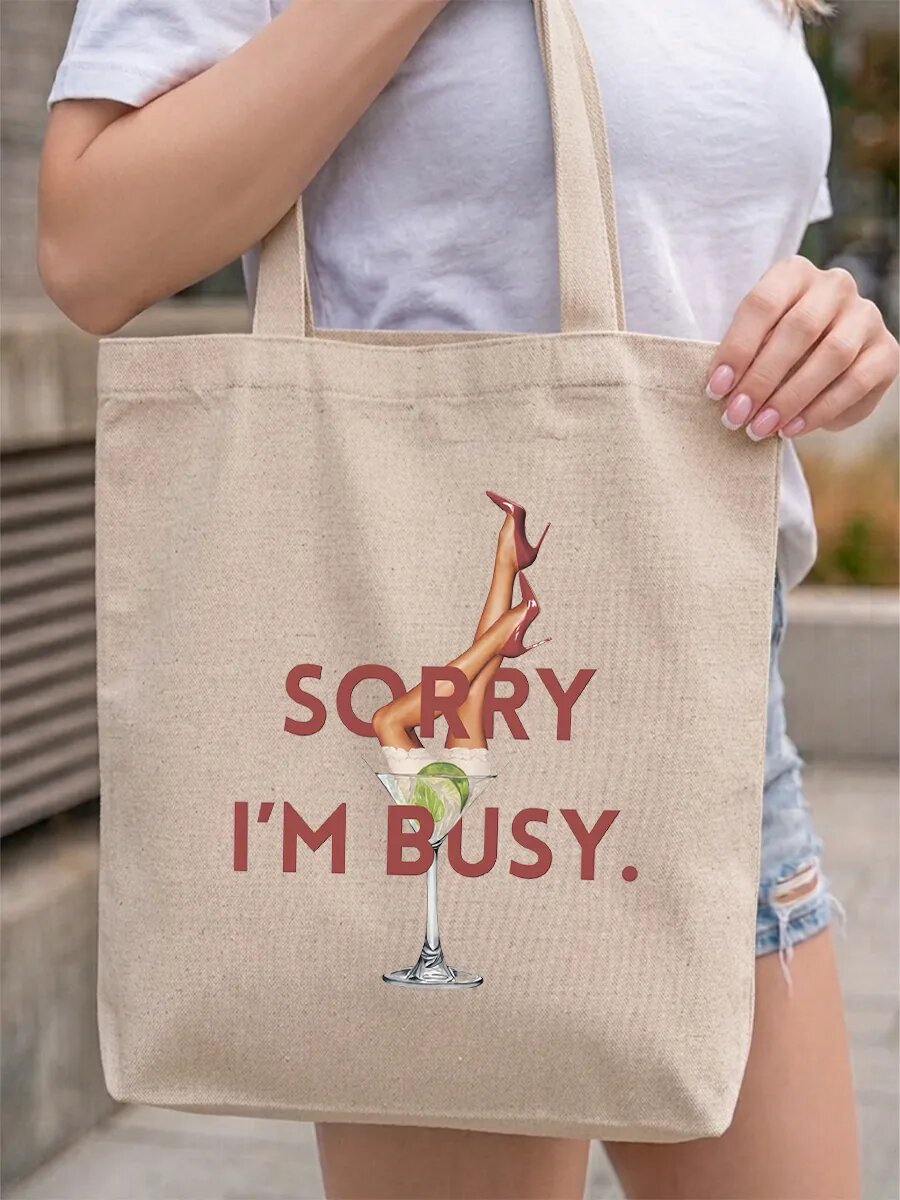 Сумка шоппер PRINTSHOT