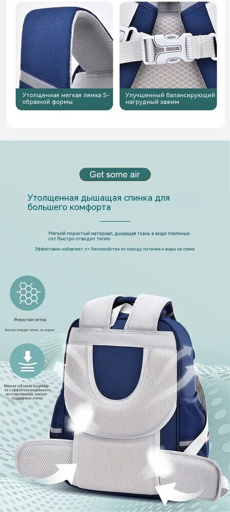 HOMELINK Сумка школьная для мальчиков и девочек, Minecraft, 43 см, зеленый + синий — фото 1