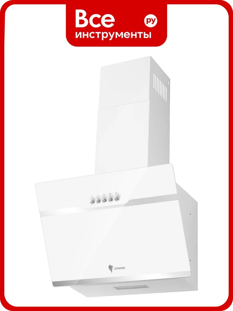 Вытяжка Leonord LEH-050-50W 109914