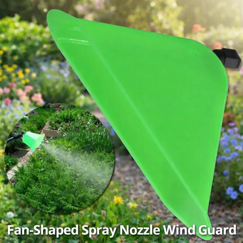 Ветрозащитный чехол для распылителя Green Plastic 1 шт.