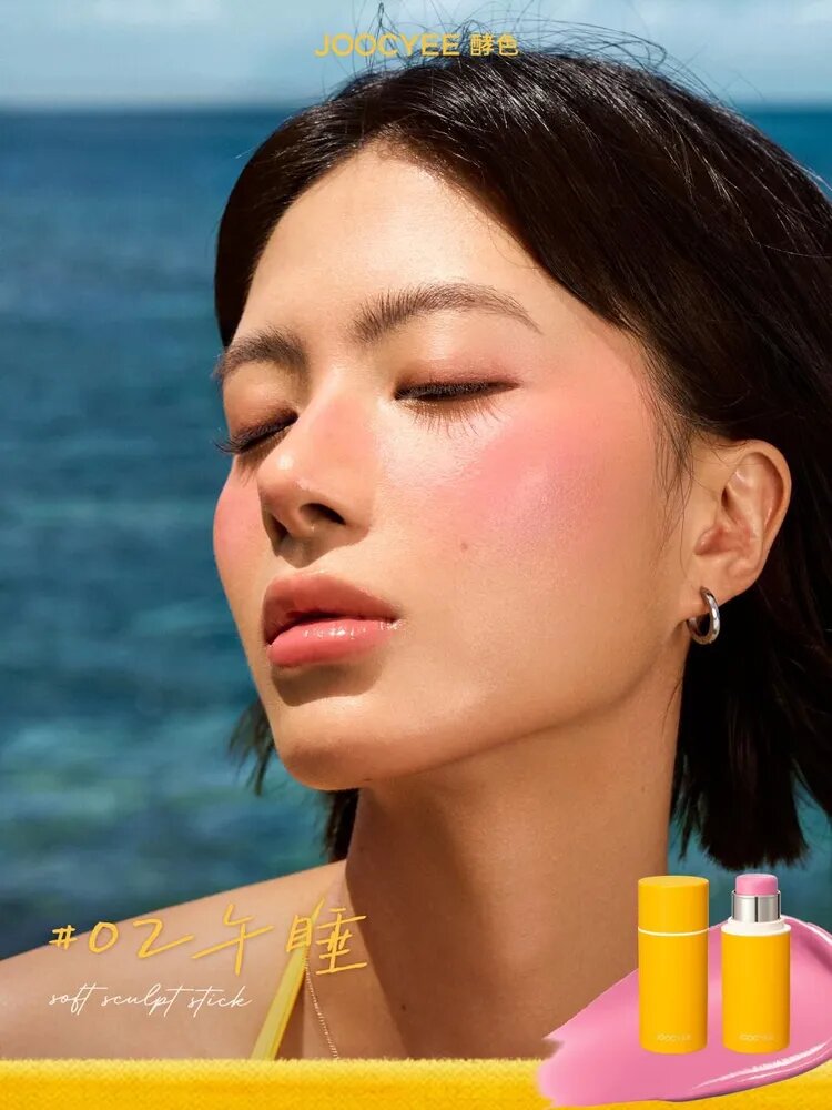 Румяна для лица Joocyee Summer Fizz Soft Sculpt Stick ,02 Midday Nap