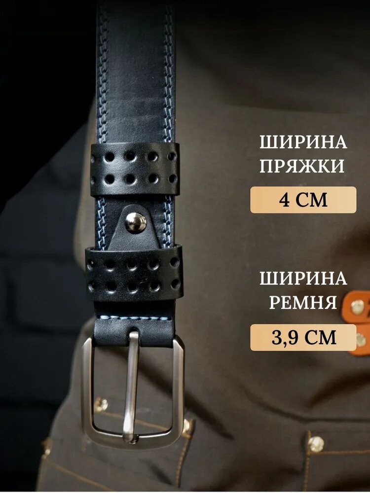 Подтяжки  для мужчин — фото 1