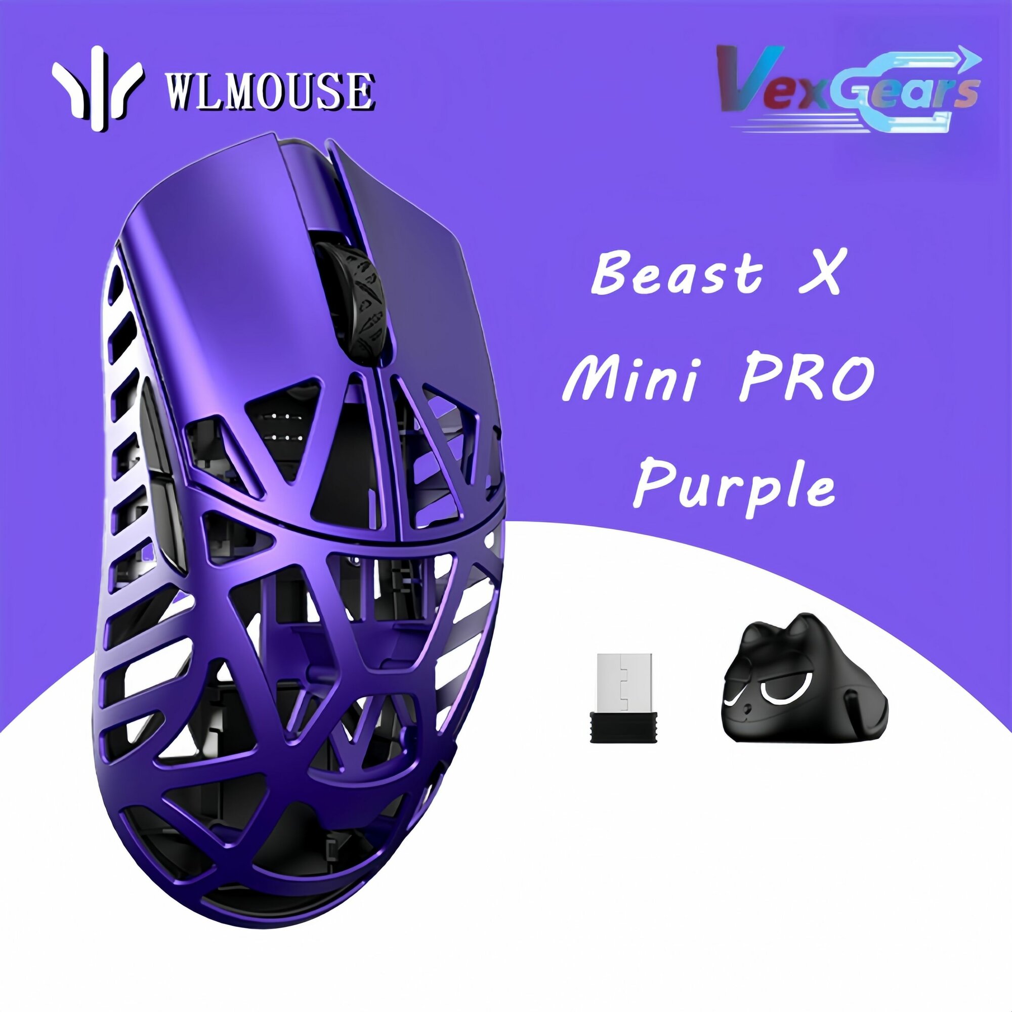 Игровая мышь беспроводная wlmouse Игровая мышь беспроводная BEAST X MINI PRO, фиолетовый